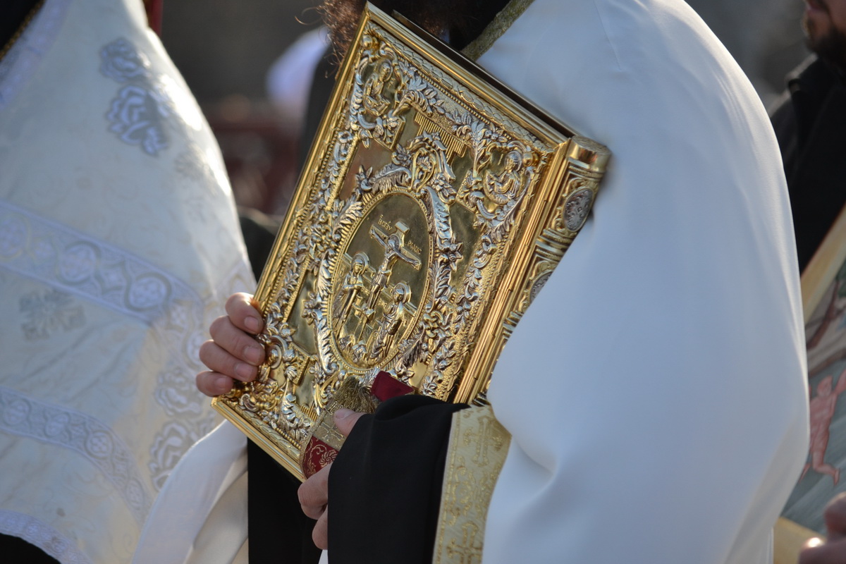 jordanov-den-krast-60122121 | Ловеч днес - новини и коментари